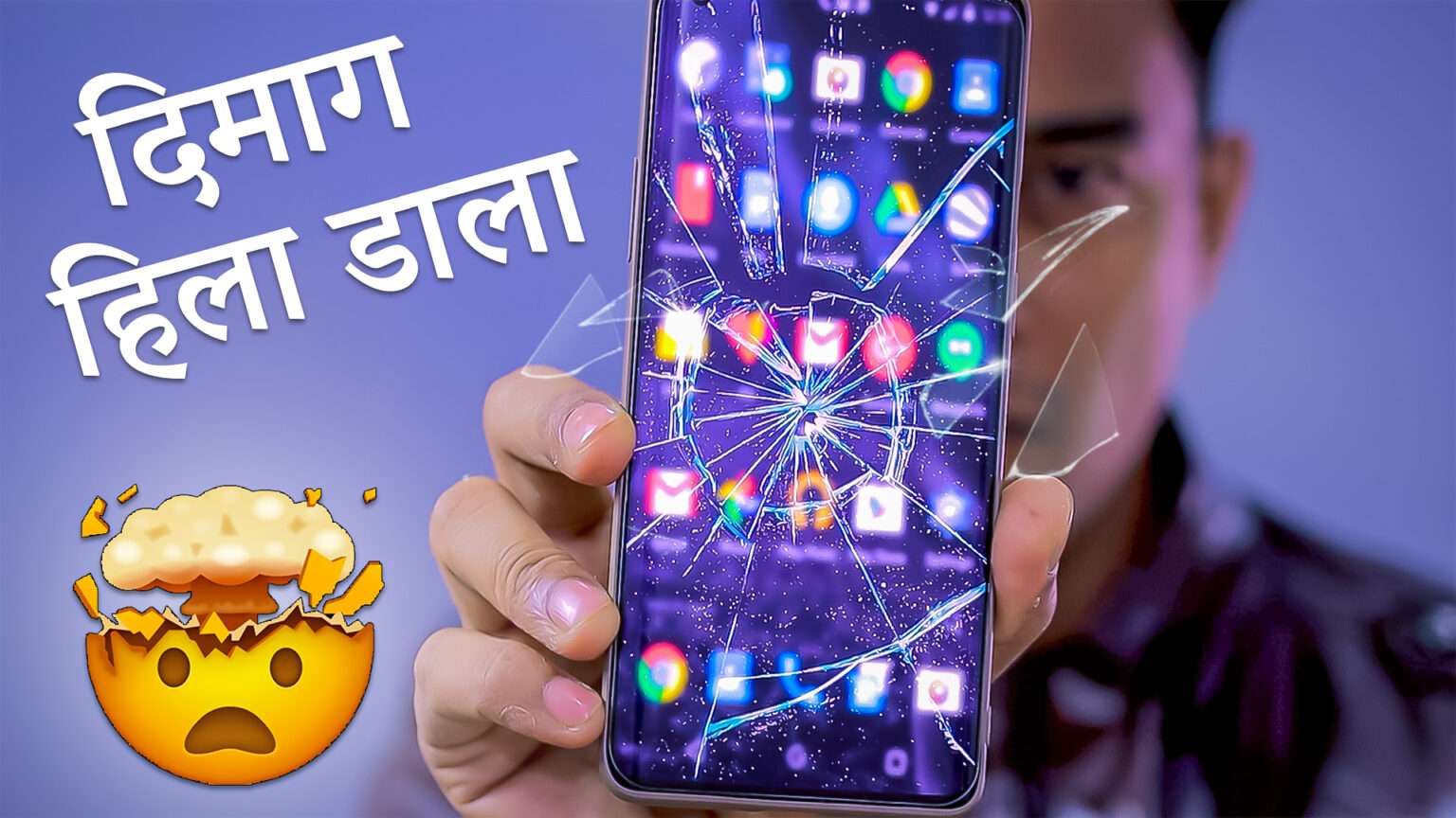 Amazing 3D Lock screen wallpaper 2021 - iTech