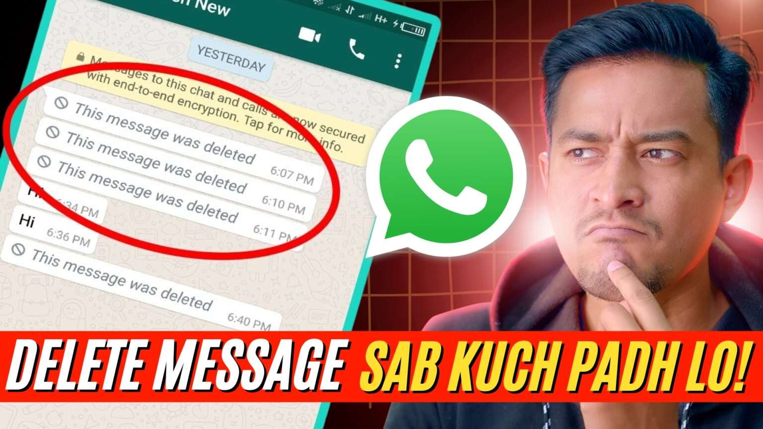 JIO VIP Number – Easy Guide to Buy Fancy & Unique Jio SIM Cards - iTech