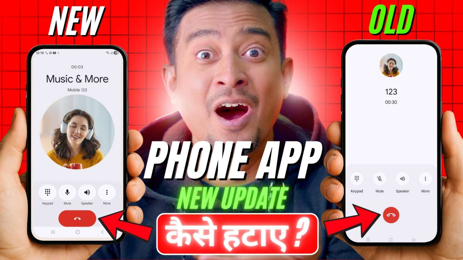 JIO VIP Number – Easy Guide to Buy Fancy & Unique Jio SIM Cards - iTech