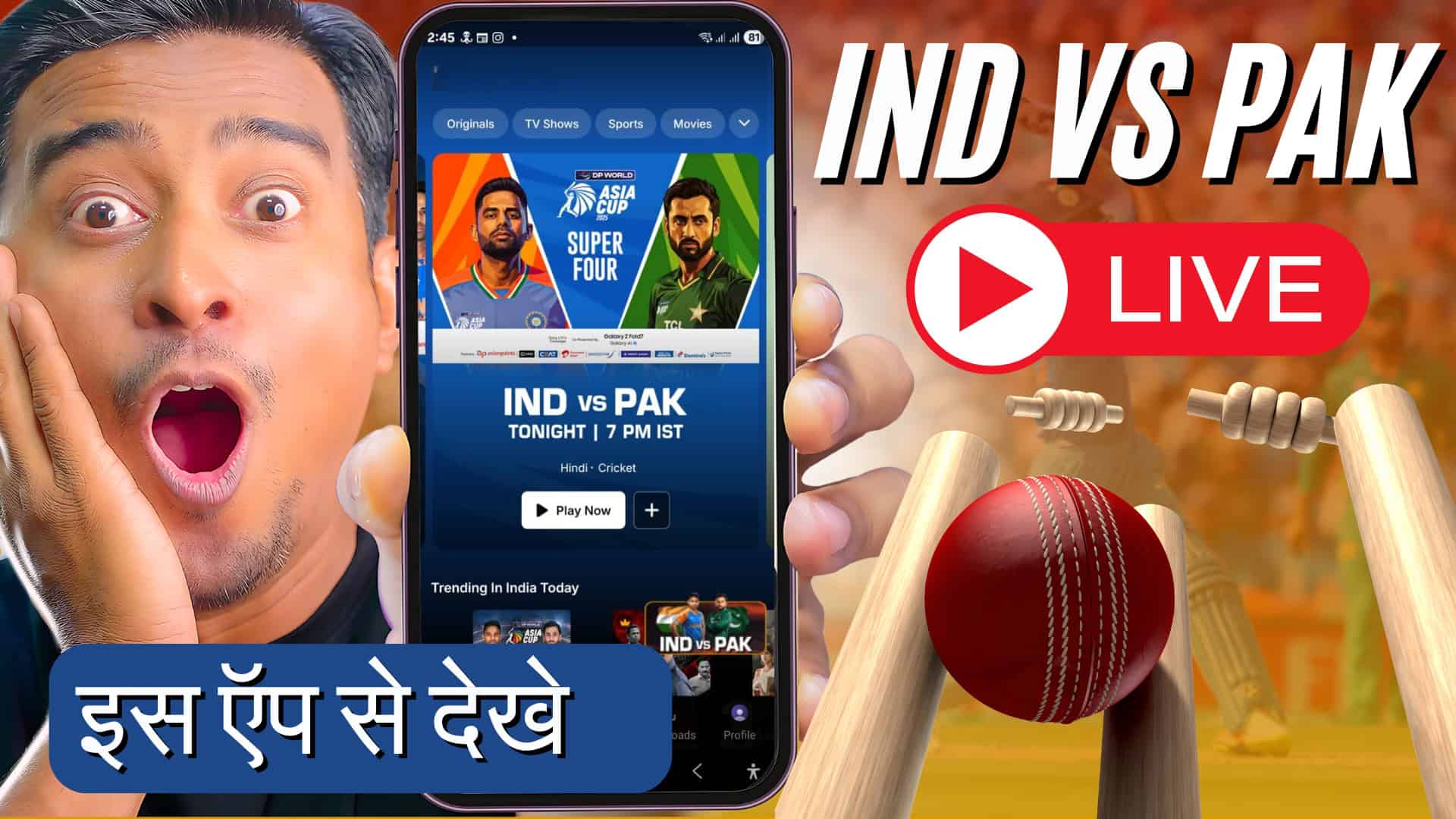 JIO VIP Number – Easy Guide to Buy Fancy & Unique Jio SIM Cards - iTech