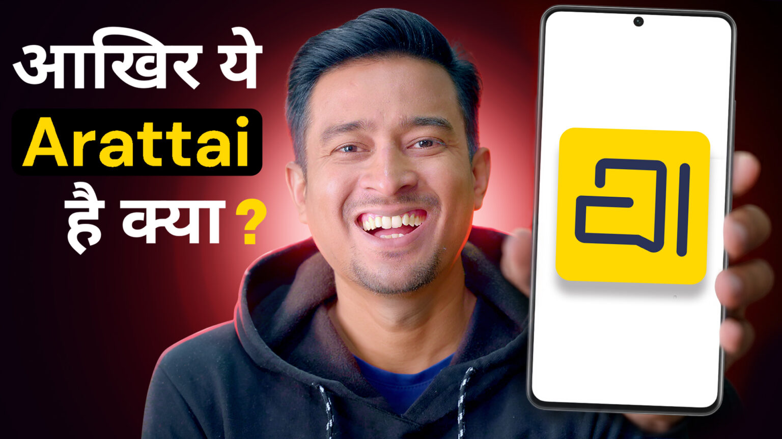 JIO VIP Number – Easy Guide to Buy Fancy & Unique Jio SIM Cards - iTech