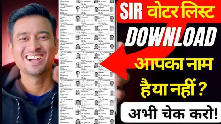 JIO VIP Number – Easy Guide to Buy Fancy & Unique Jio SIM Cards - iTech